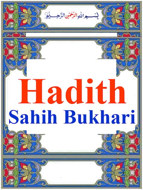 Hadith Sahih Bukhari English For Pc