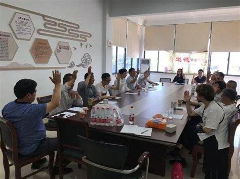 有事好商量！震泽镇各村社区积极推进基层协商民主议事会建设（四） 搜狐大视野 搜狐新闻