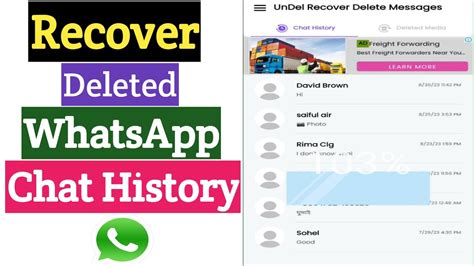 How To Recover Deleted WhatsApp Chat History Recovery WhatsApp Chats YouTube