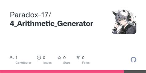 Github Paradox 174arithmeticgenerator