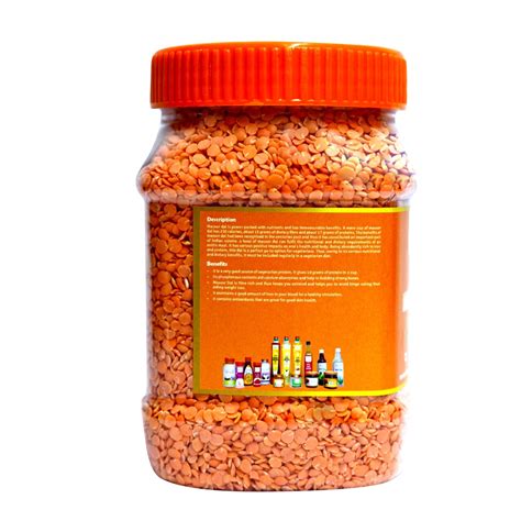 Masoor Dal Split Herbica