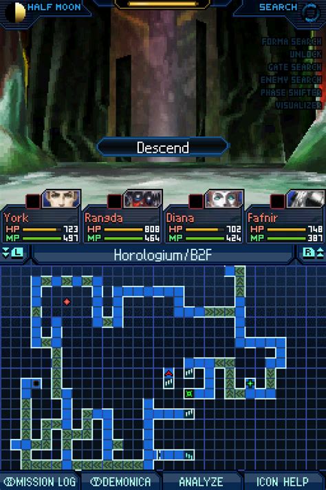 Shin Megami Tensei Strange Journey Part 168 Bye Mastema