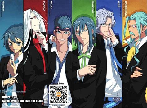 Xiao Lang Yiao Lau Xiao Li Xiao Ding Gu He Hai Bo Dong