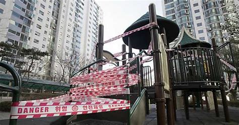 노후 아파트 놀이터 위험‥부식·파손·바닥재 유해 물질