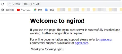 Linux搭建nginx负载均衡两台服务器之间 HeiDi BoKe 博客园