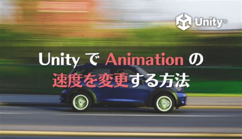 【unity】scene ビューの背景色を変更する方法【エディタ環境のカスタマイズ】 夜中にunity