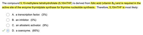 Bb Cofactor Vs Coenzyme Rmcat