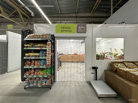 Новый магазин с низкими ценами на товары Unistore открылся в ТЦ Сенница ...