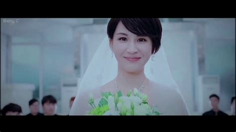 曾沛慈 汪東城 《終極一班》雷婷x汪大東 Mv 說過 Youtube