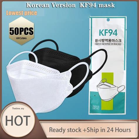 KF94 4ply Korean FaceMask 10pcs Earloop KF94 4 LAYER Mask Shopee Malaysia