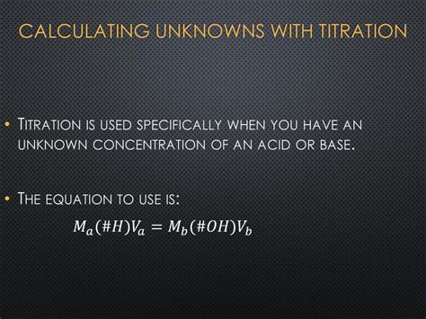 Titration. - ppt download