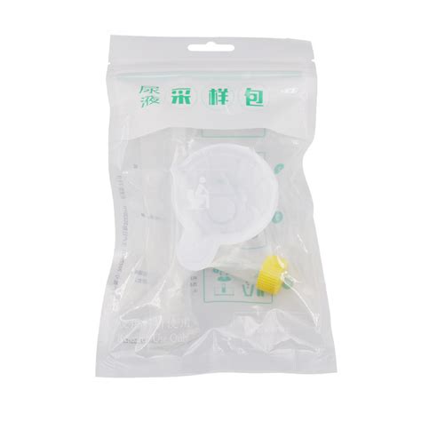 Urine Sampling Kit Medico