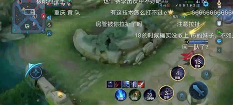 真让瓶子说对了！狼队小胖高调复播，春季赛首发稳稳到手！