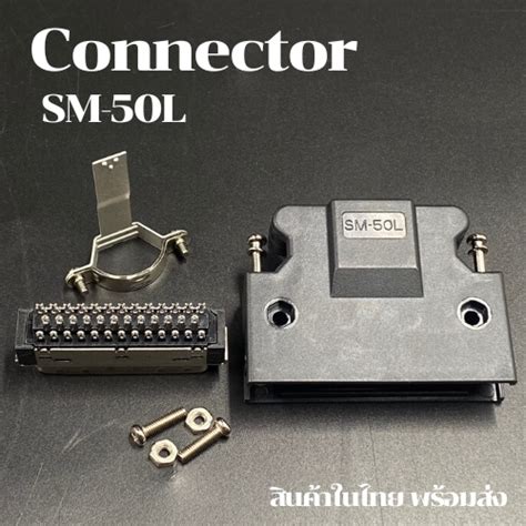 Connector Sm 50l Male 50 Pin Connector With Socket D Sub 50 Pin Pcb