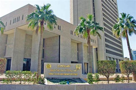 الصندوق الكويتي مساهمات مليونية داخل البلاد لدعم مشاريع الجهات