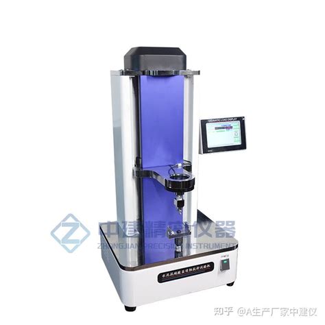 小型水泥抗折机GB T749抗硫酸盐侵蚀抗折夹具试验机强度侵蚀系数 知乎