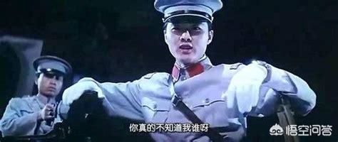 曾經暴打黃金榮的軍閥之子盧小嘉，後來結局如何？ 每日頭條