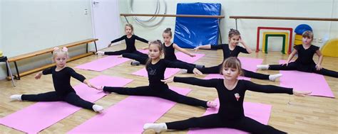 Художественная гимнастика в Калининском р не Приглашаем девочек 3 7