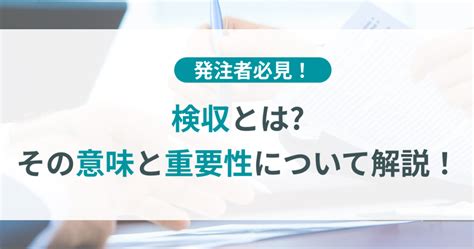 請求書の送り方は？送付状・封筒の書き方や入れ方までを徹底解説！ Tokium（トキウム） 経費精算・請求書受領クラウド