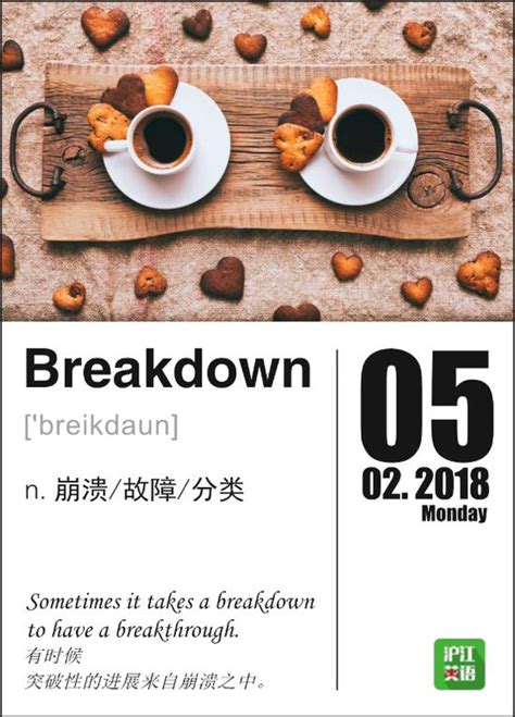 双语猫屎咖啡真的是猫屎做的吗 图 手机新浪网
