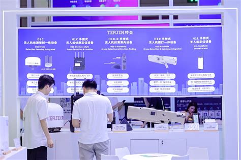 广州安防展2024广州国际数字安防展览会