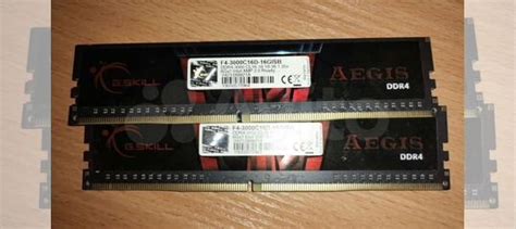 Оперативная память Ddr4 Gskill Aegis 2x8gb 3000mhz купить в Кемерово