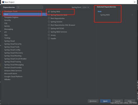 Springboot集成mybatisgenerator代码生成 Csdn博客