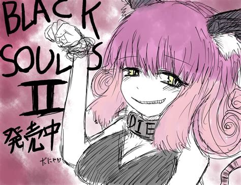 「blacksoulsⅡ」マップ元ネタ予想まとめ Dlチャンネル みんなで作る二次元情報サイト！