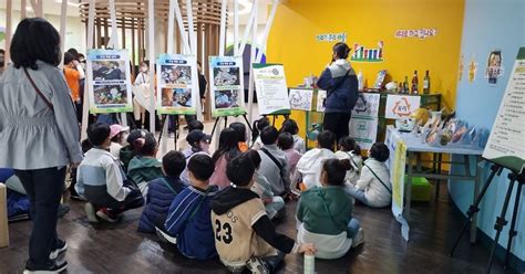 환경 지키는 마음 키워요” 강남구 환경시설 견학 프로그램 운영