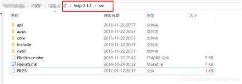 Lwip Tcpip 协议栈笔记之一：概述和目录结构详解altcp Csdn博客
