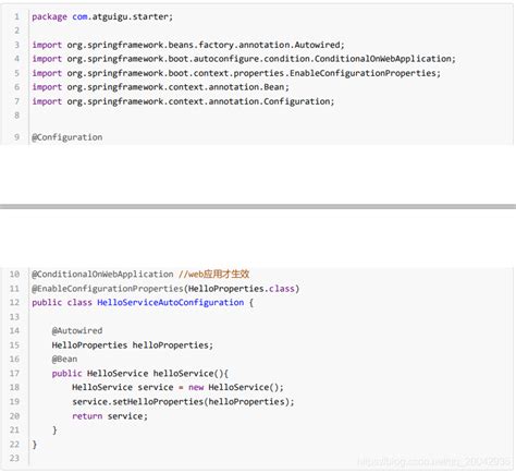 Springboot Starter