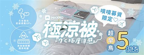 家而適強力貼收納 如果你也想讓家而適教你收納～ 第一張圖參加活動 經過家而適的改造，照片中使用了下列商品： 1不鏽鋼沐浴乳架 2四方