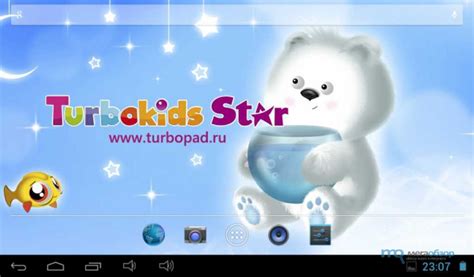 Обзор и тесты TurboKids Star. Детский Android планшет - MegaObzor