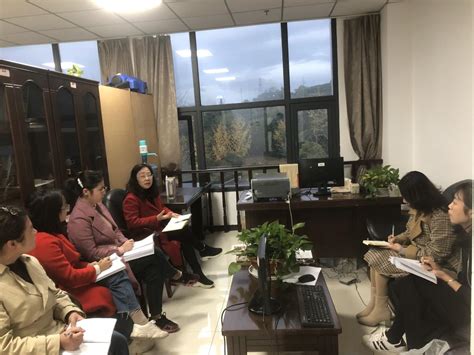 我院召开安全稳定工作专题会 文学院