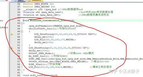 用8266实现wifi无线图传 知乎