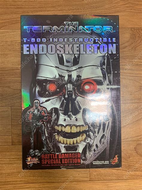 핫토이 터미네이터 엔도스켈레톤 아크리액터 라이프사이 키덜트 중고나라