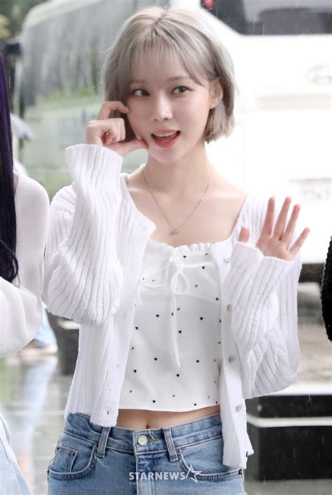 에스파 윈터 귀여운 볼하트 포토