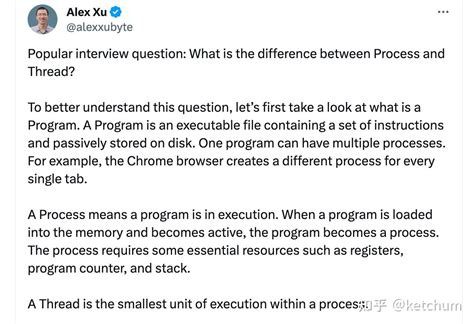 程序中进程与线程的区别 知乎