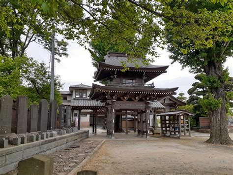 円福寺 四街道 怒ケンジのブログ