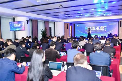 穿流不息共谋发展2022第三期省国贸集团双循环联盟主题峰会顺利举行浙江在线