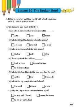 Oxford Reading Tree ORT G1B The Broken Roof Homework By Trudy Osborne