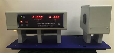 上海申光wgt S 数显透光率雾度仪薄膜塑料手机钢化膜透过率测试仪 阿里巴巴