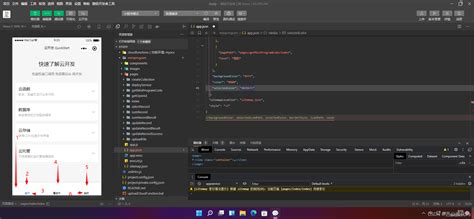 Yyds干货盘点【愚公系列】2022年02月 微信小程序 全局配置属性之tabbarqq61972345e36b7的技术博客51cto博客