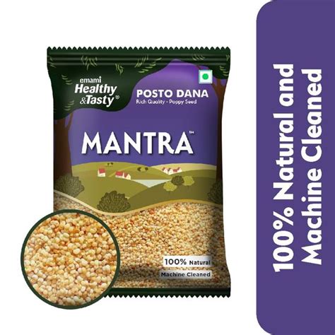 Buy Emami Healthy And Tasty Mantra Whole Posto Poppy Seeds At ₹146