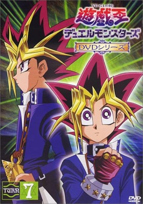 『遊戯王』の伝説とは俺のこと！武藤遊戯と闇遊戯に迫る Ciatr シアター