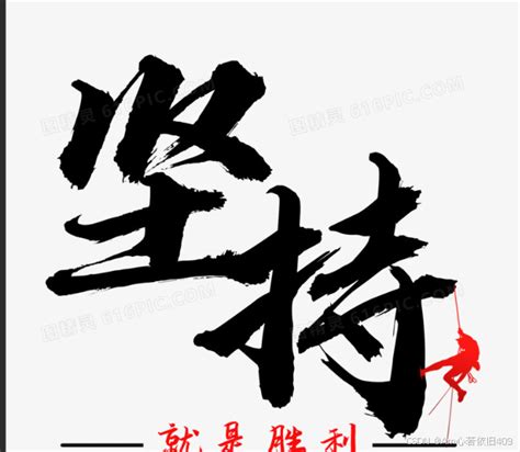 [c 高阶]模版进阶 csdn博客