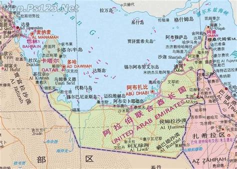 阿拉伯聯合酋長國歷史沿革 每日頭條