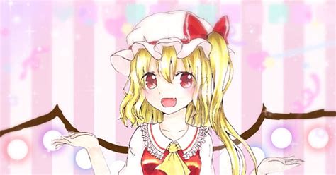 東方 謎ポーズなフランちゃん みみ໒꒱· ﾟのイラスト Pixiv