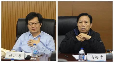 达梦公司董事长冯裕才教授受邀参加工信部2020年数据库适配验证中心项目启动会 墨天轮