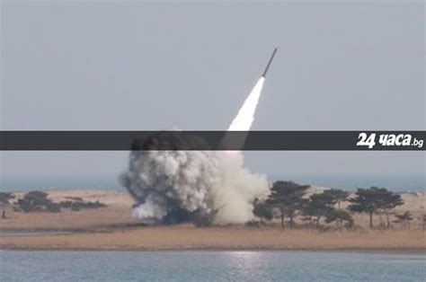 Балистична ракета изстреляна от Йемен е свалена край Мека